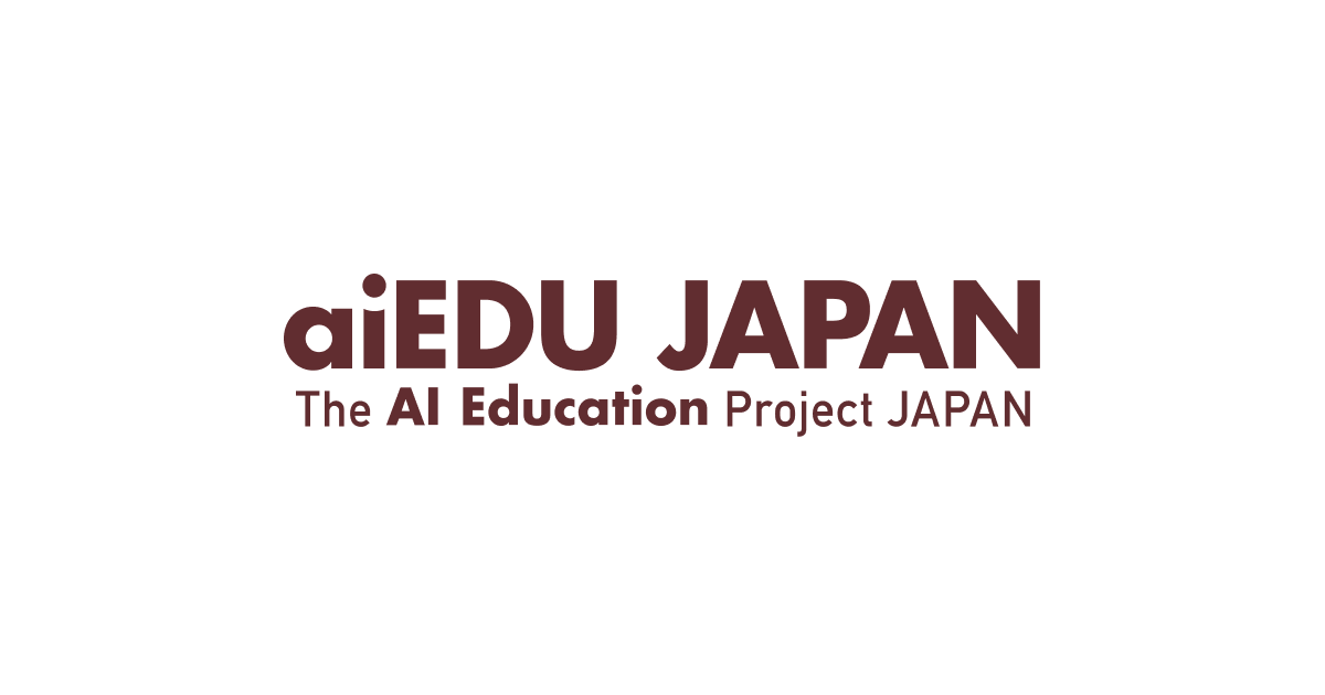 aiEDU JAPAN